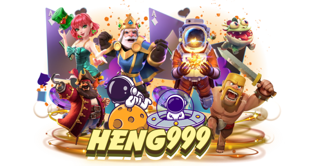heng999 สล็อตเว็บตรง ทดลองเล่นฟรี เล่นง่าย แตกไว เล่นฟรี ไม่เสียเงิน